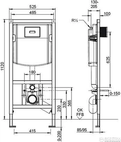 Инсталляция VILLEROY&BOCH 92246100 + E200 92249061 хром + подвесной ...