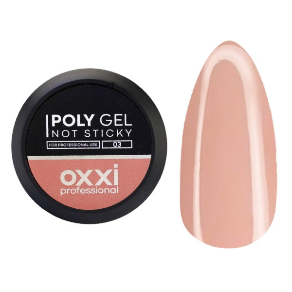Полігель Oxxi Professional Not Sticky Poly Gel 03 бежевий 30 мл від продавця: Naoni – в інтернет ...