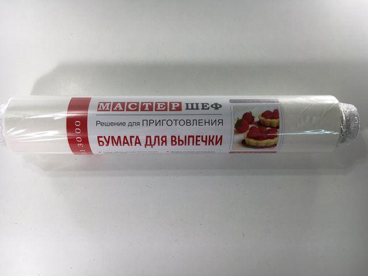 Бумага для выпечки 50 метров 38 см белая силиконизированная 1 рулон от ...