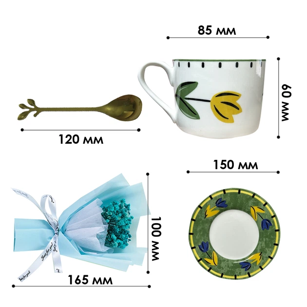 Сувенірний подарунковий набір Lesko 7x6 Blue чашка з блюдцем ложка букет із гіпсофіли фото