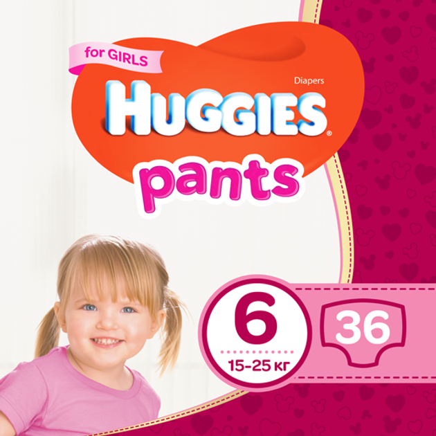 Трусики-подгузники Huggies Pants 6 Mega для девочек 36 шт ...