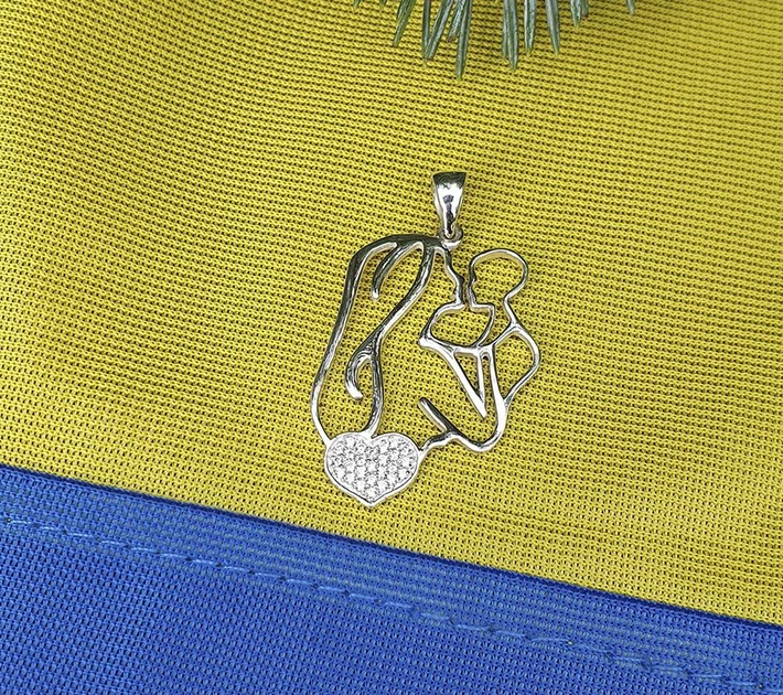 Підвіска мати та дитина Maxi Silver 7377 від продавця: Translation ...