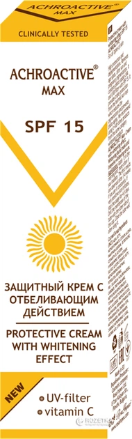 Крем Achroactive Max з відбілювальною дією з SPF15 45 мл (3800010502252 ...