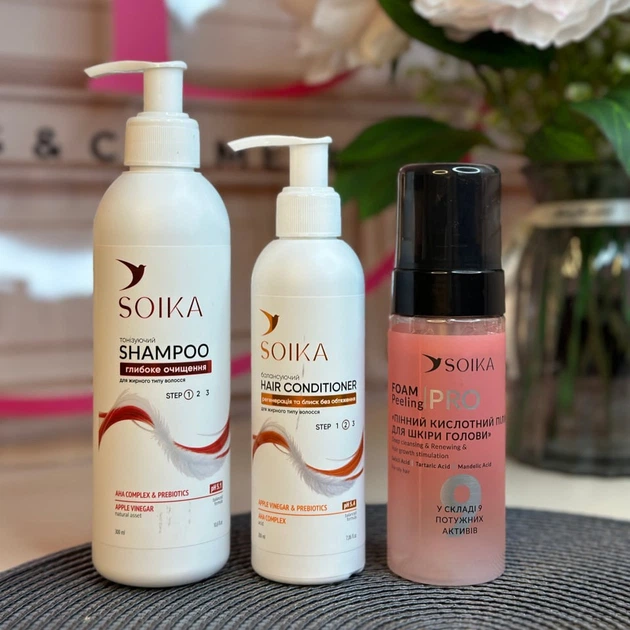 Набор для жирного типа волос Soika (шампунь, кондиционер, пилинг) от ...