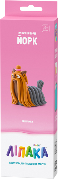 Набір самозастигаючого пластиліну Ліпака Собачі історії: Йорк (30118-UA01) – игрушки с доставкой ...