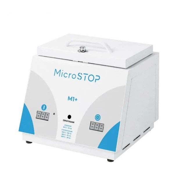 Високотемпературна сухожарова шафа для стерилізації Microstop M1 ...