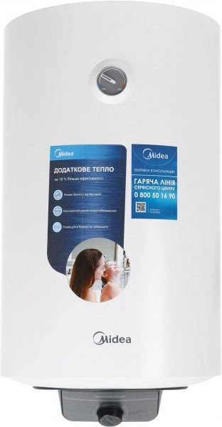 Бойлер Midea D50-15FG (W) – фото, отзывы, характеристики в интернет ...