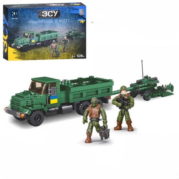 Конструктор Limo Toy Військовий KB-1138 528 деталей 4971838 – іграшки з ...