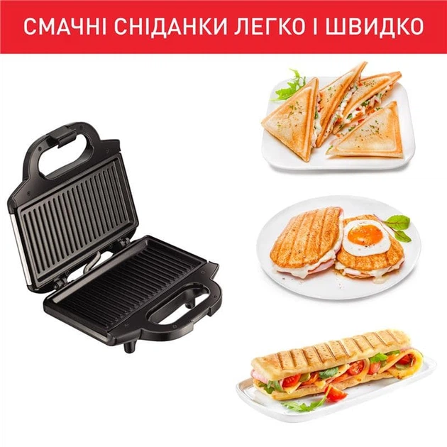 Бутербродниця TEFAL Ultracompact SM157236 – фото, відгуки ...