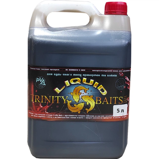 Ліквід Trinity Baits ROBIN-RED-GARLIC 5 л TB03245 – фото, відгуки, характеристики в інтернет ...
