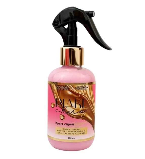 Крем-спрей для волосся Soika& GTM "Рідка праска" Миттєве розгладження, еластичність та блиск ...
