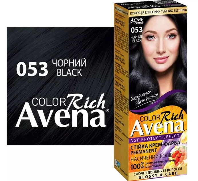 Фарба для волосся Acme Color Avena Color Shine 053 Чорний 50 мл ...