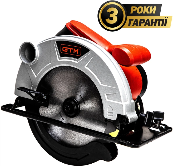 Пила циркулярная GTM CS190/1600 1600 Вт, 190 х 20 мм, 5000 об/мин ...