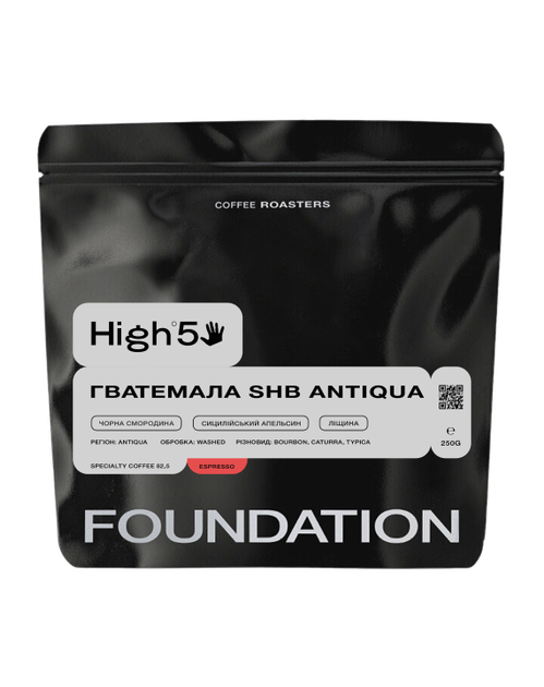 Купить Кава в зернах Foundation Coffee Roasters High5 Гватемала SHB ...