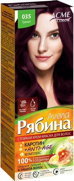 Краска ACME Color Рябина Avena 035, Гранат – купить онлайн на ROZETKA