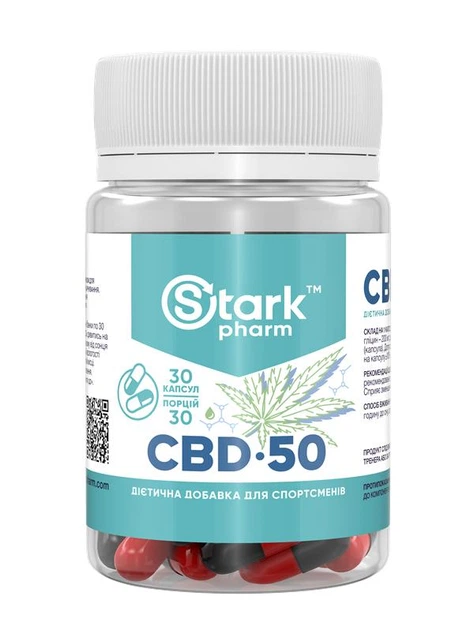 Канабідіол Stark Pharm CBD 50 мг 30 капсул (2888) – фото, відгуки, характеристики в інтернет ...
