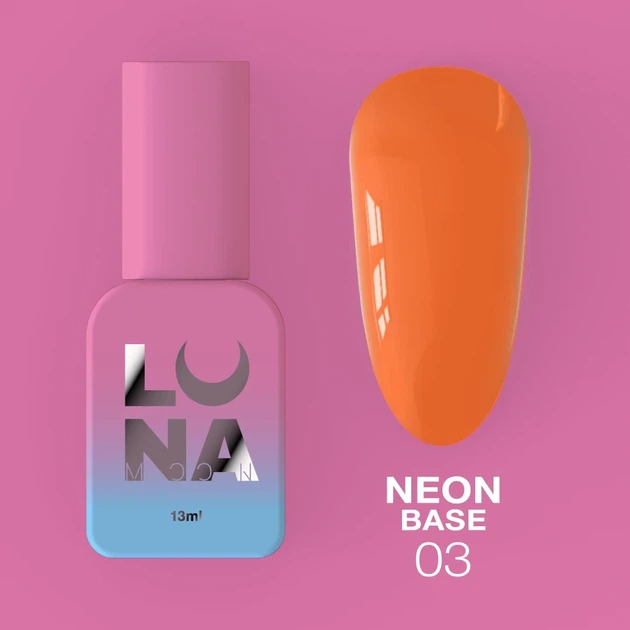 LunaMoon Neon Base 03 (13 мл.) - камуфлирующая база (неоново-оранжевая ...