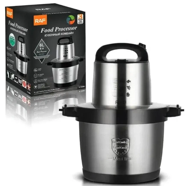 Универсальный измельчитель 1000Вт кухонный блендер чоппер с металлической чашей 6л RAF R 7008 ...