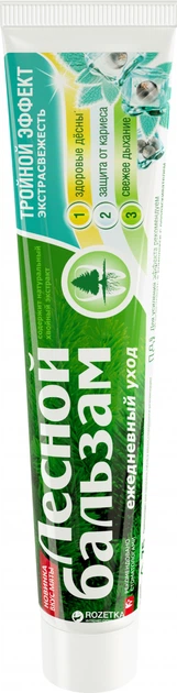 Зубная паста Лесной бальзам Тройной эффект Экстра Свежесть 75 мл ...