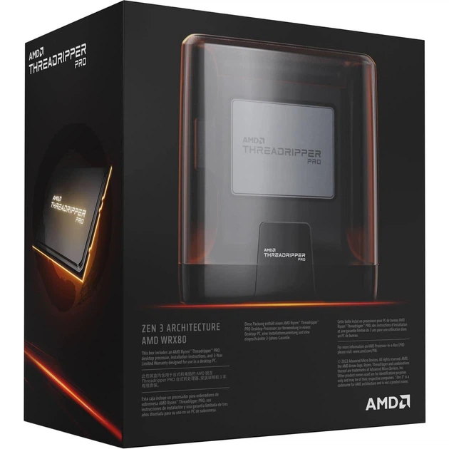 Процесор AMD Ryzen Threadripper PRO 5995WX WOF (100-100000444WOF ...