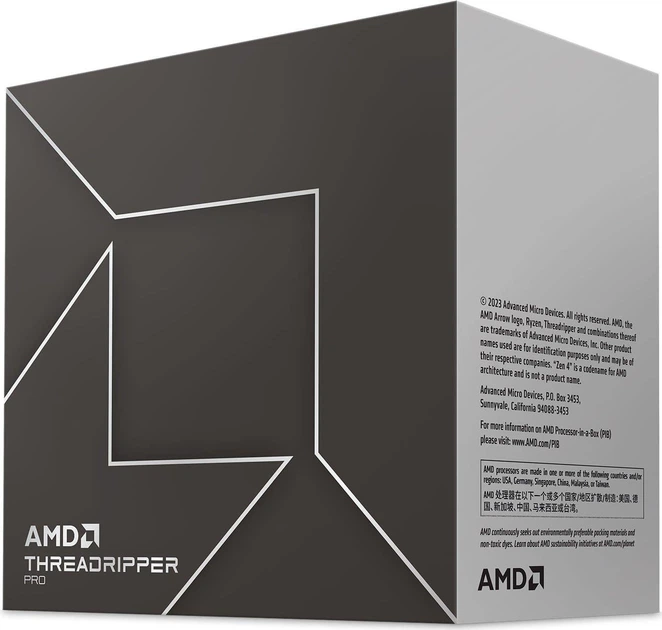 Процесор AMD Ryzen Threadripper PRO 7985WX WOF (100-100000454WOF ...