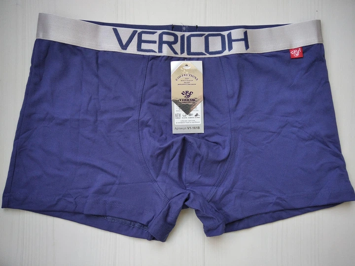 Трусы мужские VERICOH боксеры 2XL 161 – Брендовая одежда | ROZETKA