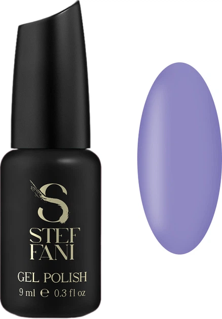 Гель-лак для ногтей Stef Fani Color 32 Синий 9 мл (54087) – купить ...