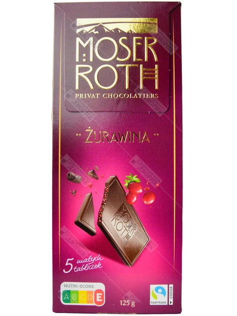 Шоколад чорний з журавлиною MOSER ROTH Cranberry 125 г – купити в ...