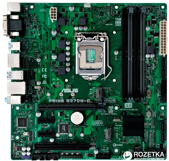 Материнская плата Asus Prime Q270M-C (s1151, Intel Q270, PCI-Ex16 ...