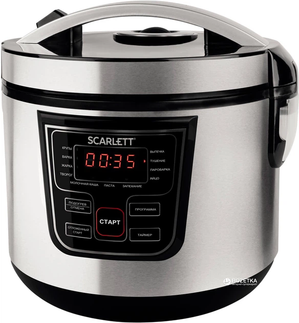 Мультиварка SCARLETT SC-MC410S09 – фото, отзывы, характеристики в ...