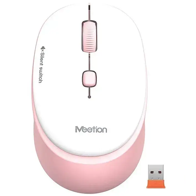 Мишка безпровідна MEETION R571 |2.4G, 1000/1200/1600 DPI, 4кн.| Біло ...