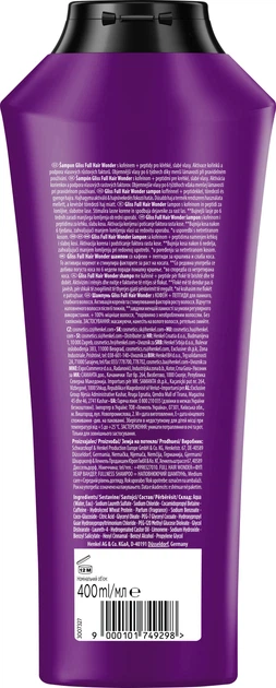 Шампунь Gliss Kur Full Hair Wonder 400 мл (9000101749298) – купити ...