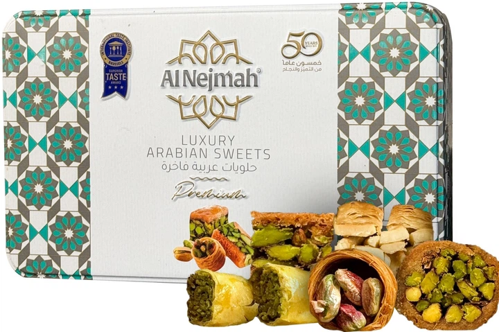 Сладости арабские премиальные Al Nejmah ВР119 Luxury Arabian Sweets 450 ...