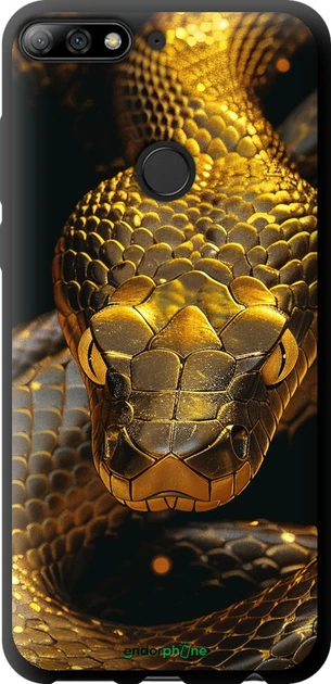 Чехол на Huawei Honor 7C Pro Golden snake "6072b-2070" – фото, отзывы ...
