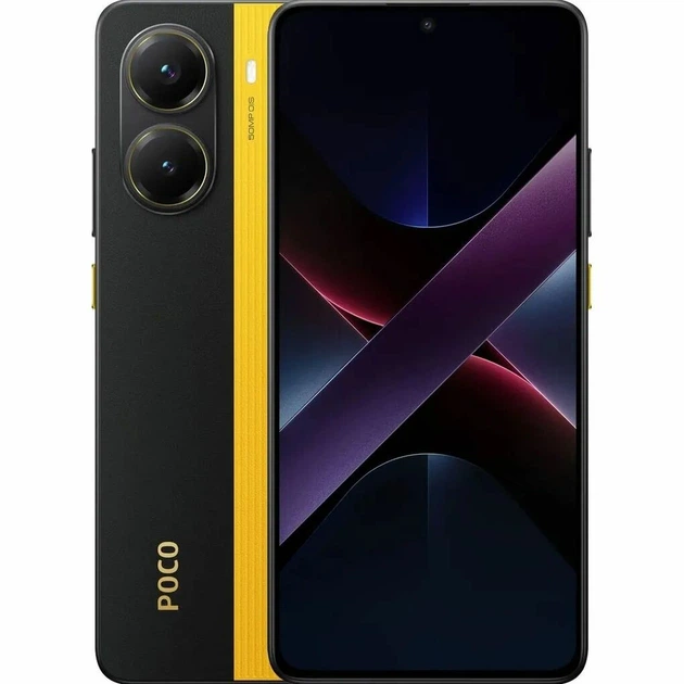 Смартфон Xiaomi Poco X7 Pro 12/512GB Yellow (Global Version) (with ...