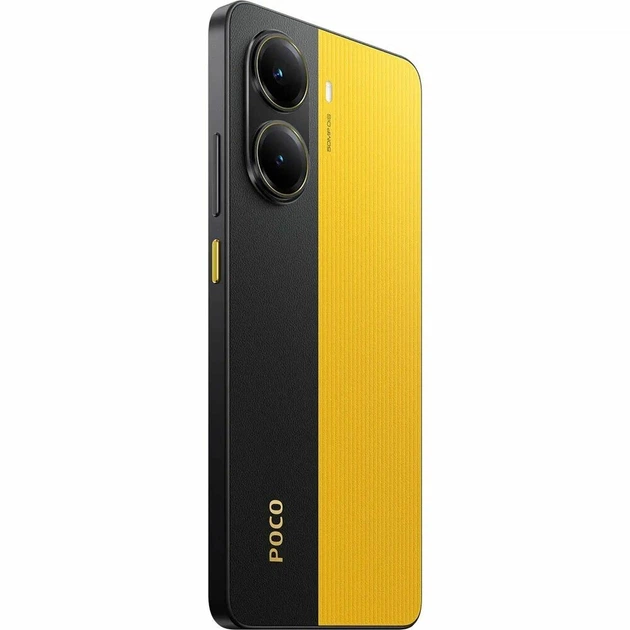 Смартфон Xiaomi Poco X7 Pro 12/512GB Yellow (Global Version) (with ...