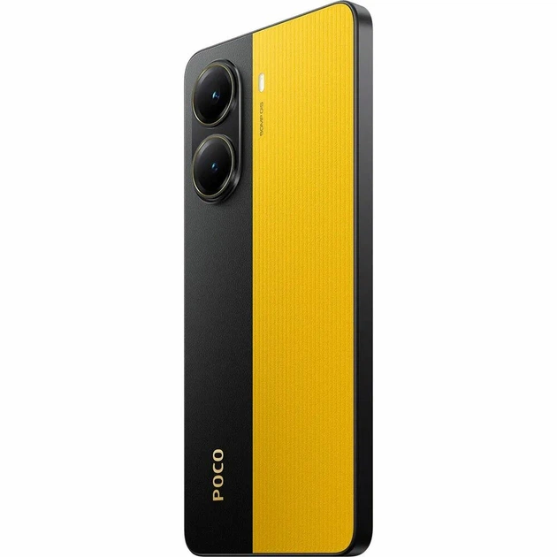 Смартфон Xiaomi Poco X7 Pro 12/512GB Yellow (Global Version) (with ...