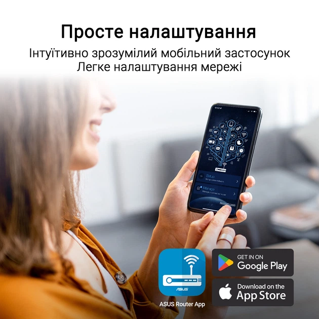 Маршрутизатор ASUS RT-BE50 WiFi7 / BE3600 / 1Гбіт/с / підтримка MESH (90IG09U0-MO3S00) – фото ...