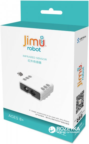 Датчик Ubtech Jimu Accessory IR Sensor (6931705004441) – игрушки с ...