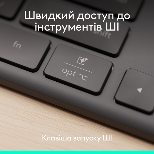 Клавіатура дротова Logitech Signature Slim K620 USB Graphite (920 ...