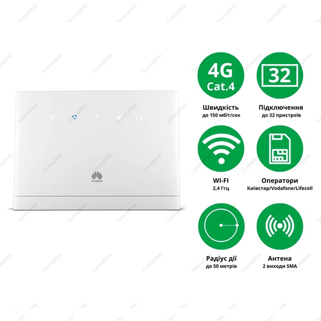 Стационарный модем 4G/3G wifi роутер Huawei B315s-22 – фото, отзывы ...