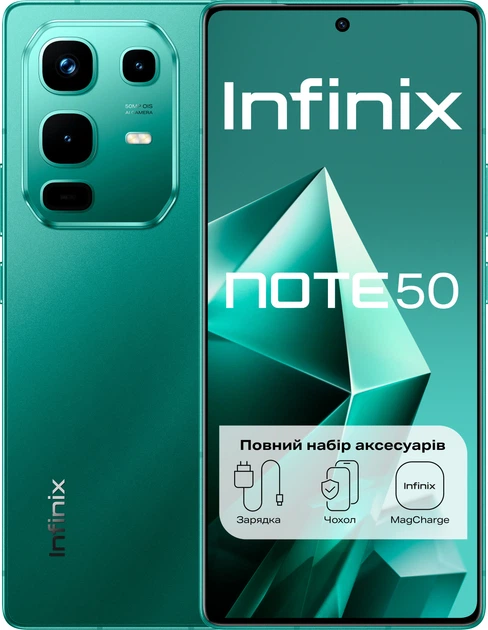 Мобільний телефон Infinix Note 50 8/256GB Mountain Shade – фото ...