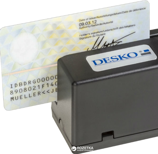 Считыватель документов Desko mini MPR (3001693) – фото, отзывы ...