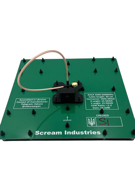 Патч антена Scream Industries 5.8GHz 19.5dBi RHCP для FPV SMA/SMA ...