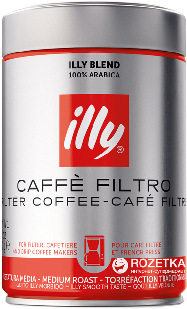 Купить Кофе молотый Illy Filter Coffee 250 г (8003753902630) – ROZETKA ...