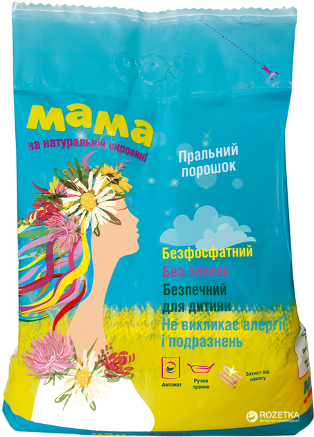 Стиральный порошок МАМА 2.4 кг (4820138320414) – фото, отзывы ...