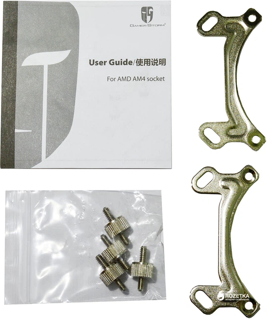 Установочный комплект DeepCool на сокет AM4 для СВО кулеров серии ...