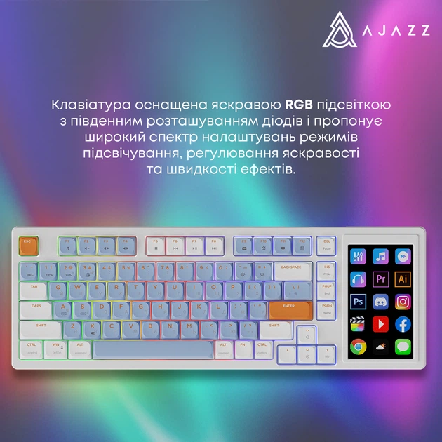 Клавіатура Ajazz AKP815 Huano Red Switch White (AKP815-R-WBO) – фото, відгуки, характеристики в ...