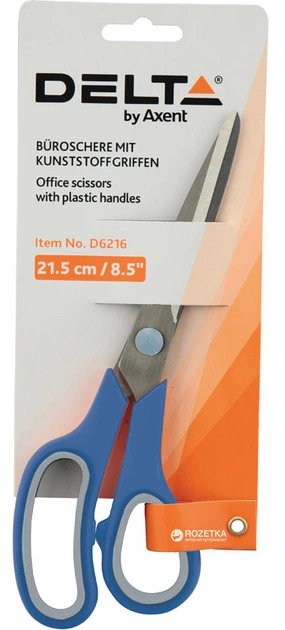 Ножиці офісні Delta by Axent 21.5 см Синій (D6216-02) – фото, відгуки, характеристики в інтернет ...