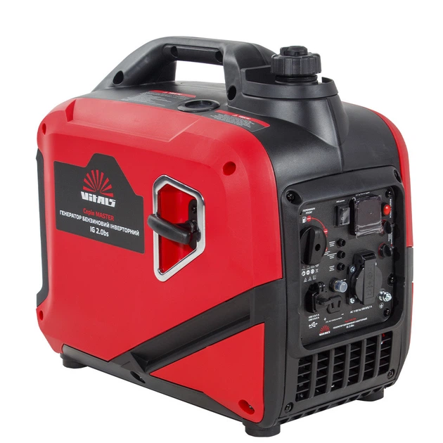 Генератор бензиновий інверторний Vitals Master IG 2.0bs – фото, відгуки ...